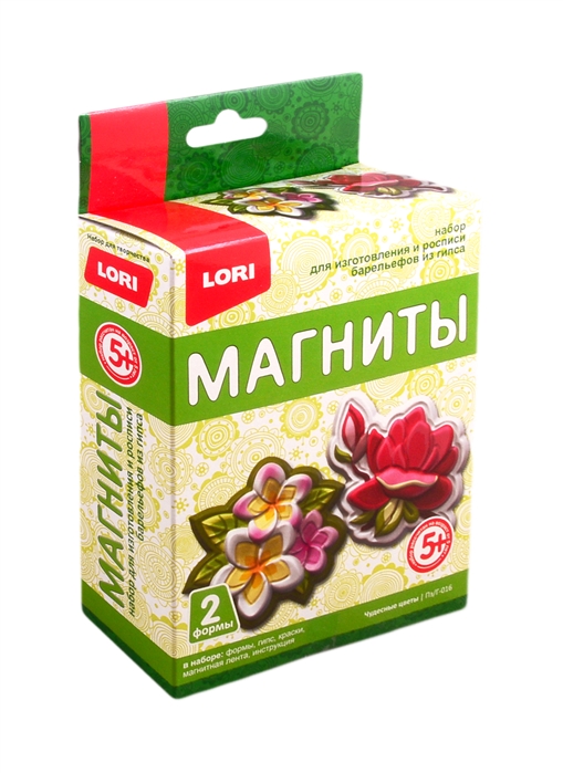 Магниты из гипса "Чудесные цветы"«Читай-город»