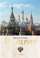 Читай-город — интернет-магазин книг